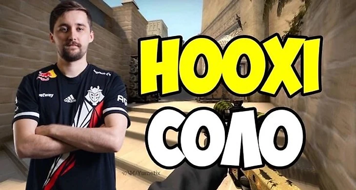 Hooxi на PGL Astana 2025 по CS 2 – как Хукси играет за Астралис